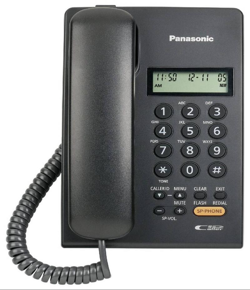 Panasonic Corded Phone KX-TS62 price in Pakistan, Panasonic in Pakistan ... Panasonic Corded Phone KX-TS62 price in Pakistan, Panasonic in Pakistan ...